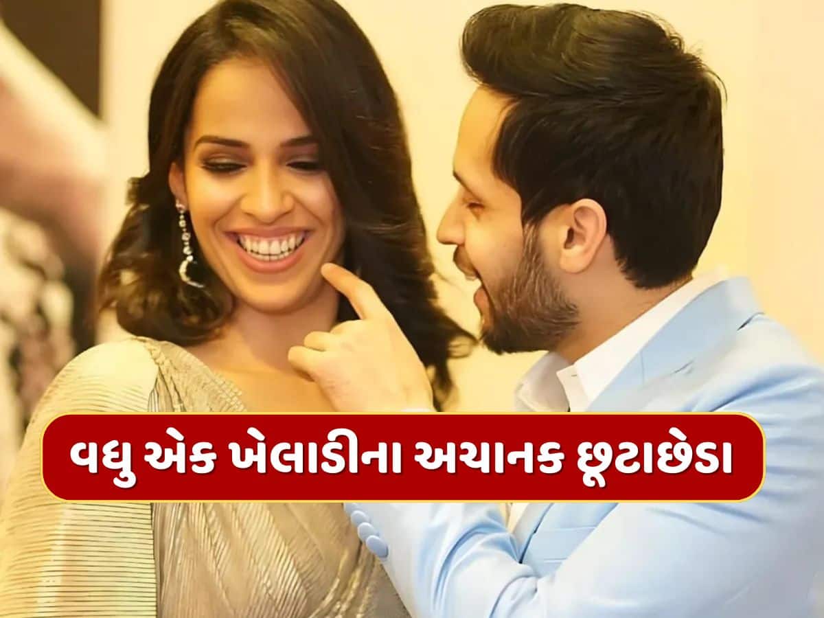 Saina Nehwal announces separation from husband Parupalli Kashyap after seven years | હાર્દિક ...