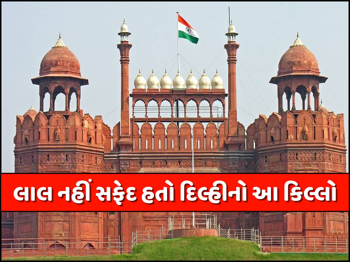 red fort history shahjahan red fort used to be white once then why did ...