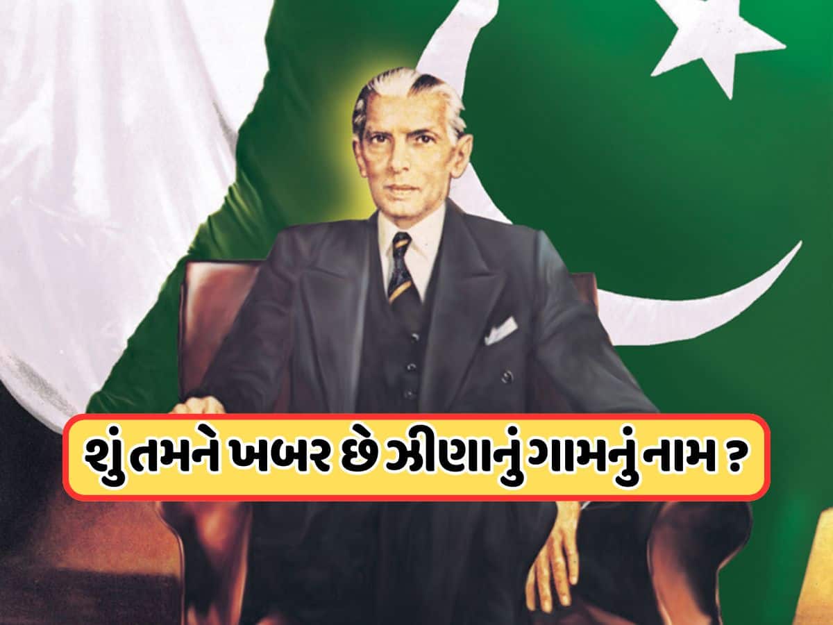 Mohammad Ali Jinnah who created Pakistan was not a Muslim but a Hindu ...