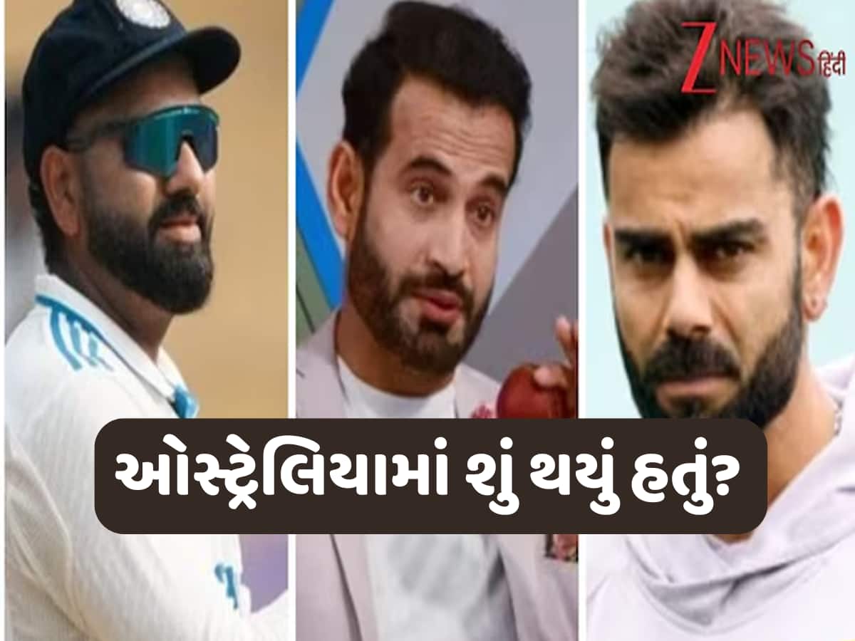 rohit sharma or virat kohli why was irfan pathan out of commentary all ...