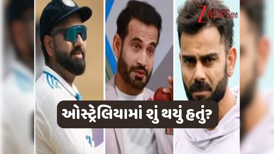 rohit sharma or virat kohli why was irfan pathan out of commentary all ...