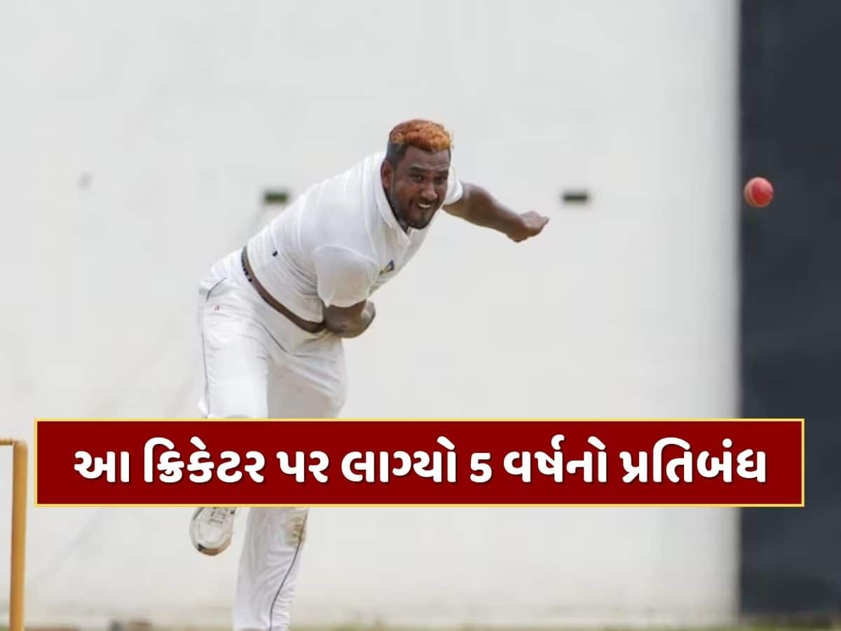 Sri Lanka cricketer Saliya Saman banned by icc due to corruption and ...
