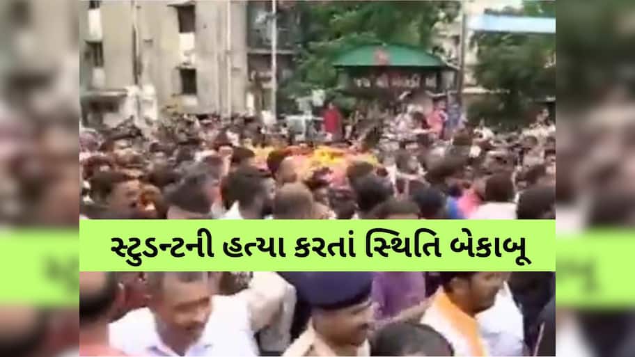 Seventh Day School student's funeral procession reaches school ...
