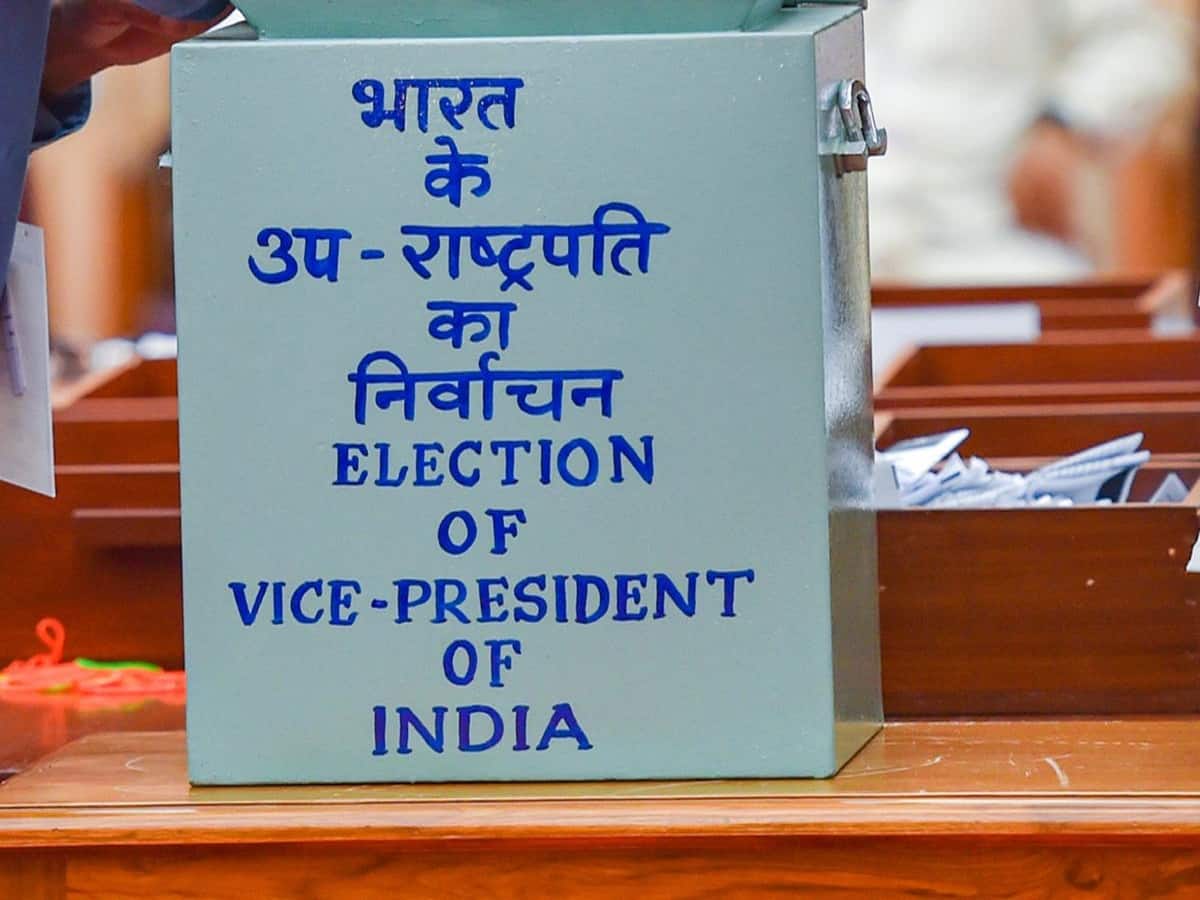 Vice President Election process how does vice president election took ...