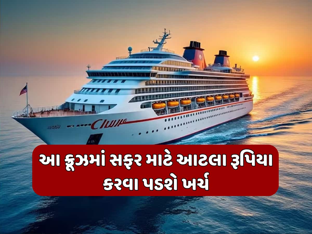 Bare Necessities Nude Cruise naked cruise ship clothing optional cruise ...