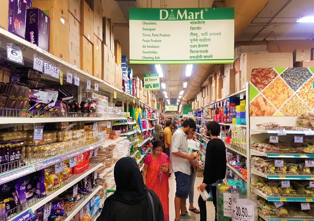 DMart માં સામાનની કિંમતો હંમેશા બીજી દુકાનોથી કેમ સસ્તી હોય છે? તમે પણ ...