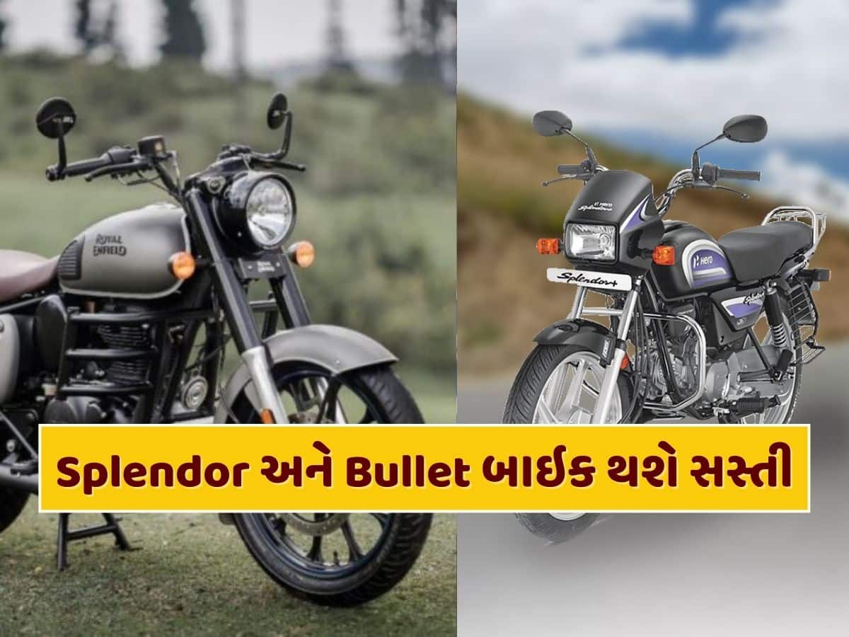 New gst slab price cut two wheelers hero splendor royal enfield bullet ...