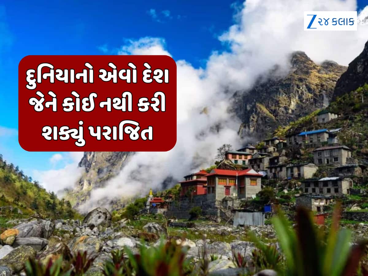 nepal never became slave of anyones country of the world which no one ...