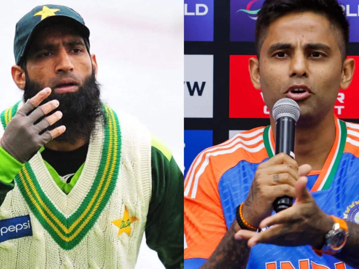 Mohammad Yousuf Abused Suryakumar Yadav On Live Tv Video Went Viral | હાર પચાવી ના શક્યું ...