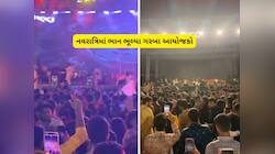 navratri News in Gujarati, Latest navratri news, photos, videos | Zee ...