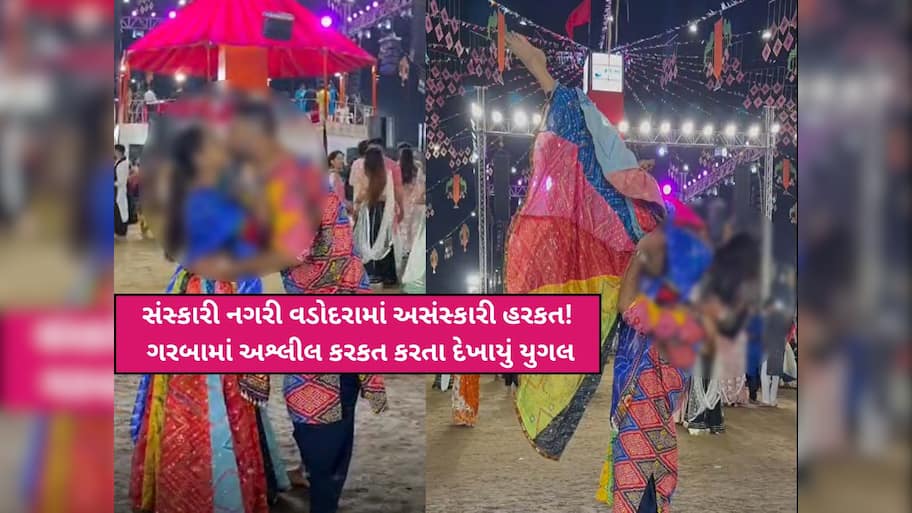 Controversial incident involving sports couple at United Way's Garba ...