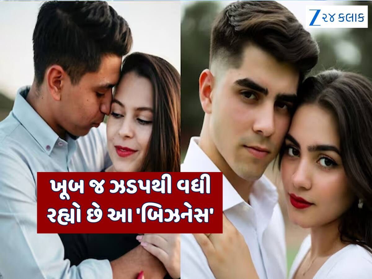 What is Man Mum boys earning money as rs 600 per 5 minute hug with girl ...