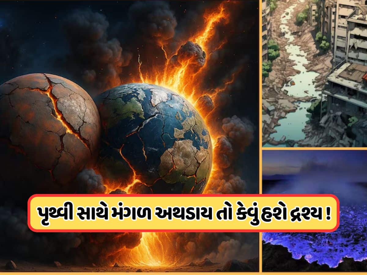 What would happen if Mars collided with Earth AI showed a terrifying ...
