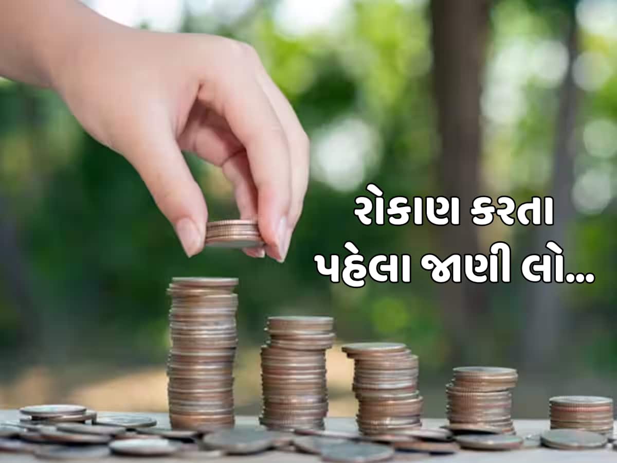 Financial Planning what is the difference between sip hip and tip know ...