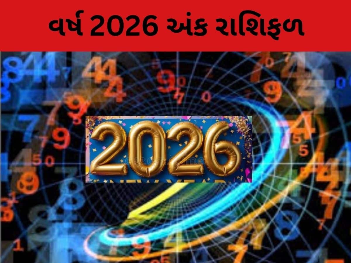 2026 07 03 2216515849110000null