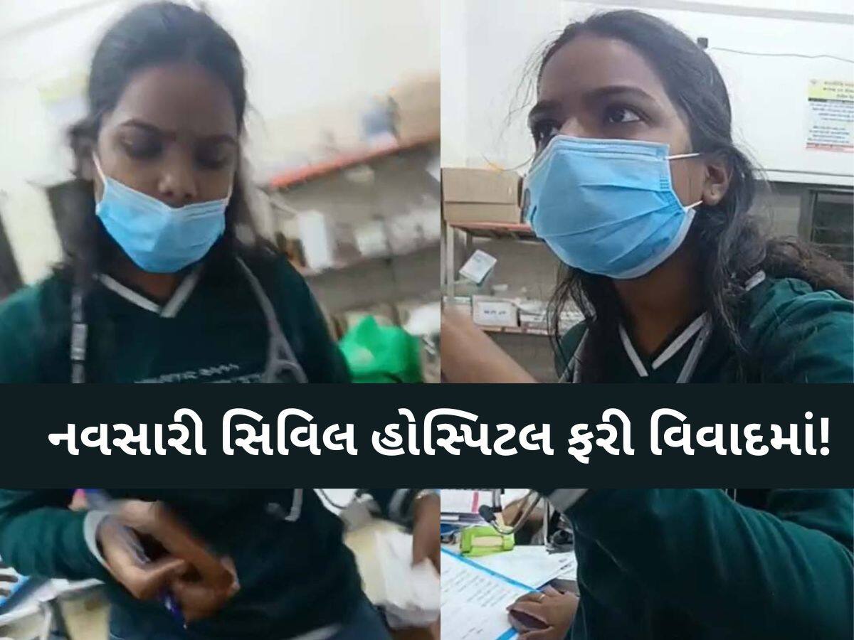 Female doctor loses her temper after being argued by patient's son who ...
