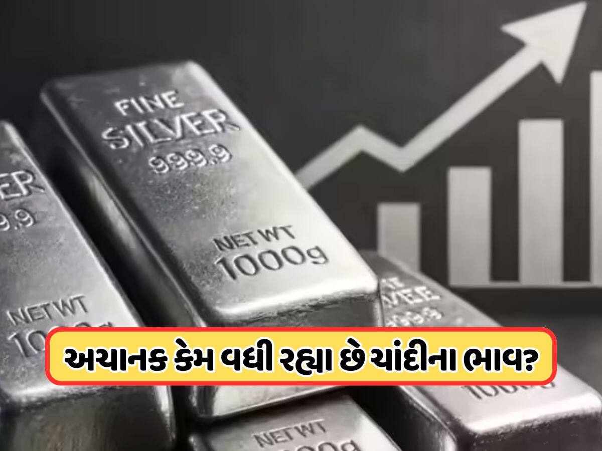 Give up gold buy silver the price has increased by 90 percent, expert ...