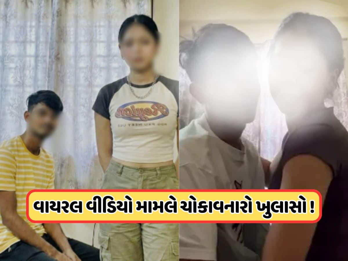 19 Minute Viral Video shocking truth of social media has come to light ...