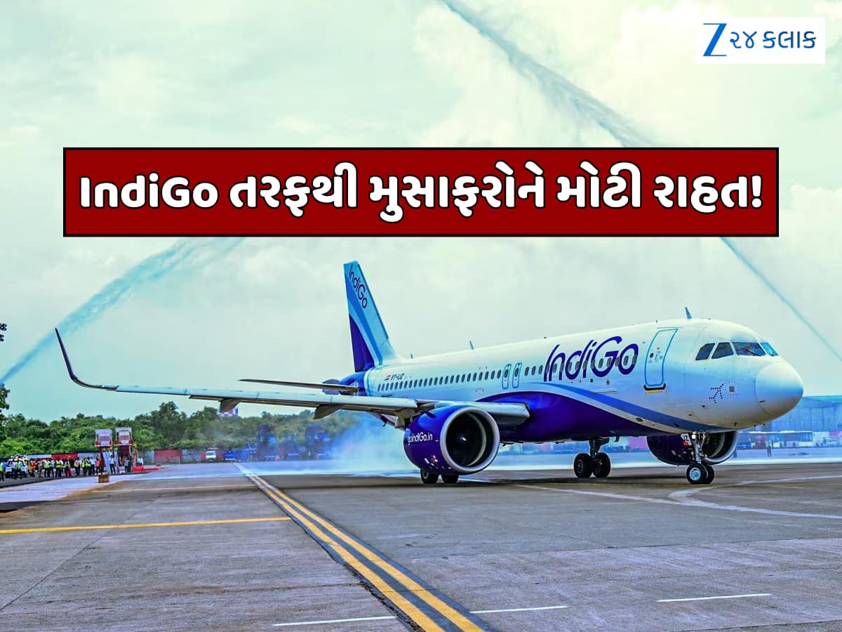 indigo offers full refunds till 15 december check how to cancel indigo ...