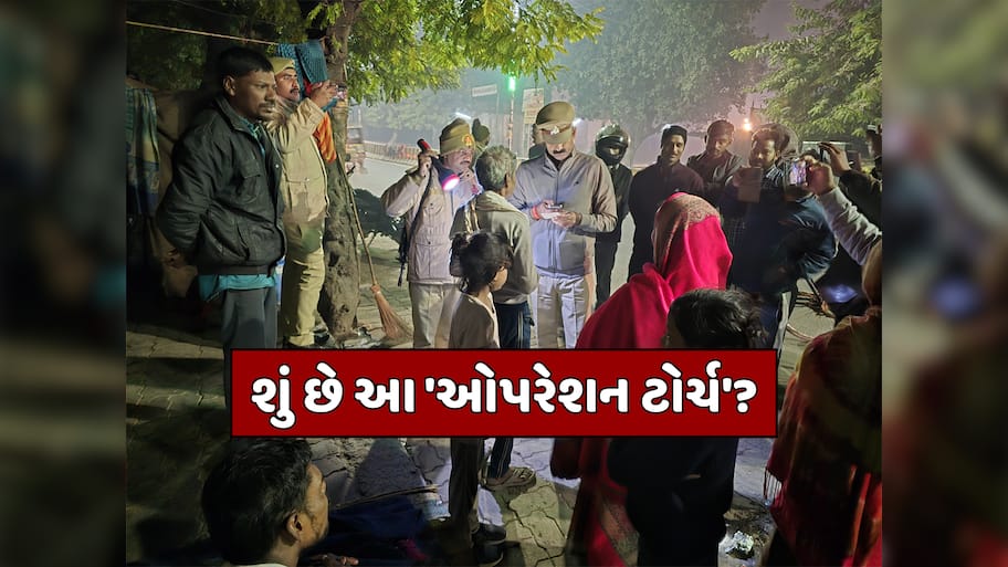 what is operation torch in uttar pradesh and who is the government ...