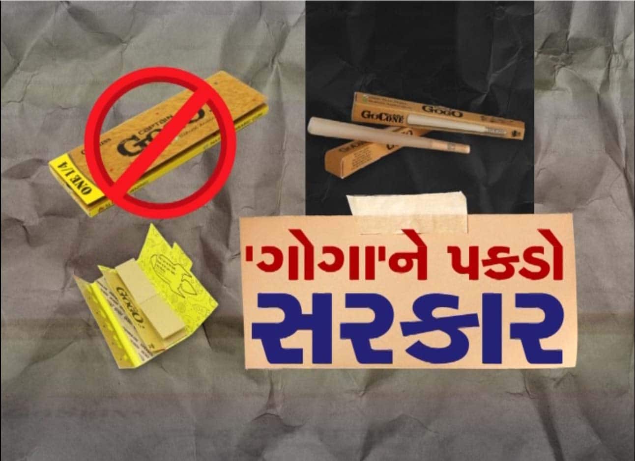 If you sell Gogo paper, consider it dead! Gogo paper being sold openly ...