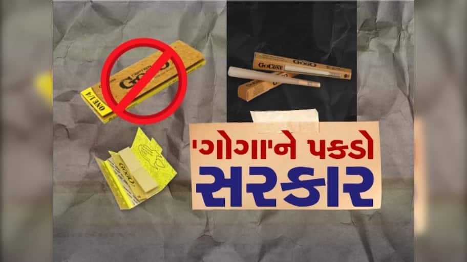 If you sell Gogo paper, consider it dead! Gogo paper being sold openly ...