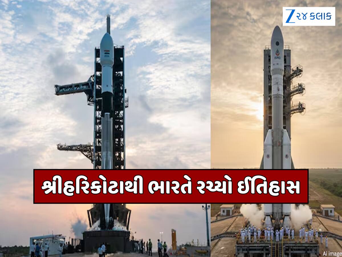 isro lvm3 m6 mission launch bluebird block 2 satellite mobile network ...