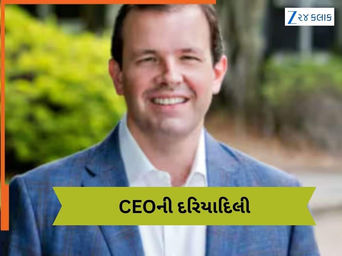 CEO કંપની વેચી 540 કર્મચારીઓને આપ્યું બોનસ, દરેકને 4-4 કરોડ રૂપિયા આપ્યા