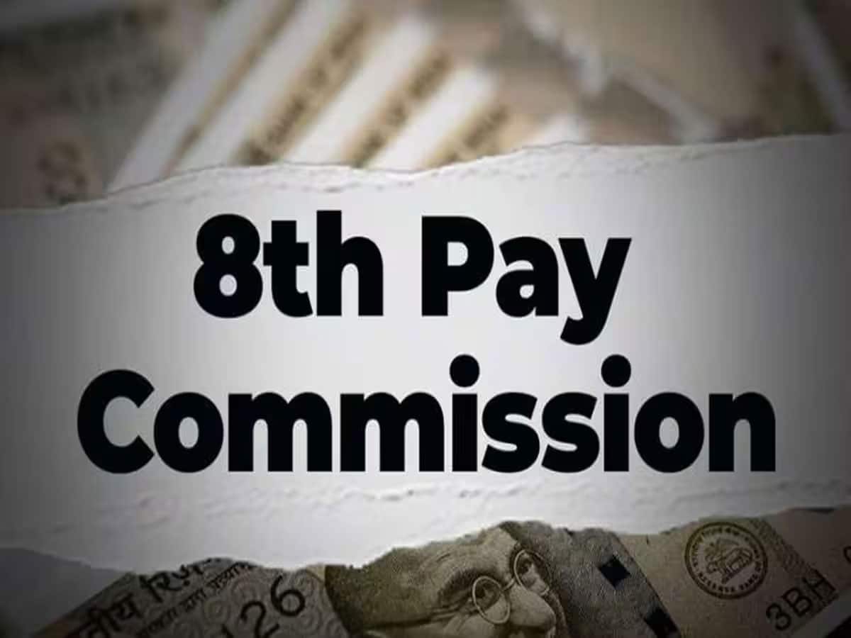 8th Pay Commission: સરકારી કર્મચારીઓનું ભાગ્ય ખુલી જશે, લેવલ 1 થી 12 ...
