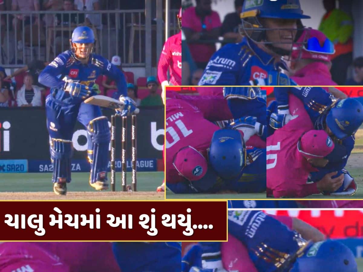 David Miller Ryan Rickelton having Fun in Sa20 Paarl Royals vs Mi Cape ...