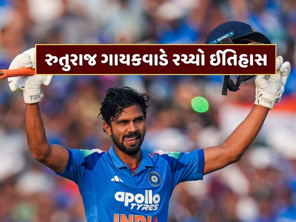 Ruturaj Gaikwad breaks Michael Bevan world record in List A cricket ...