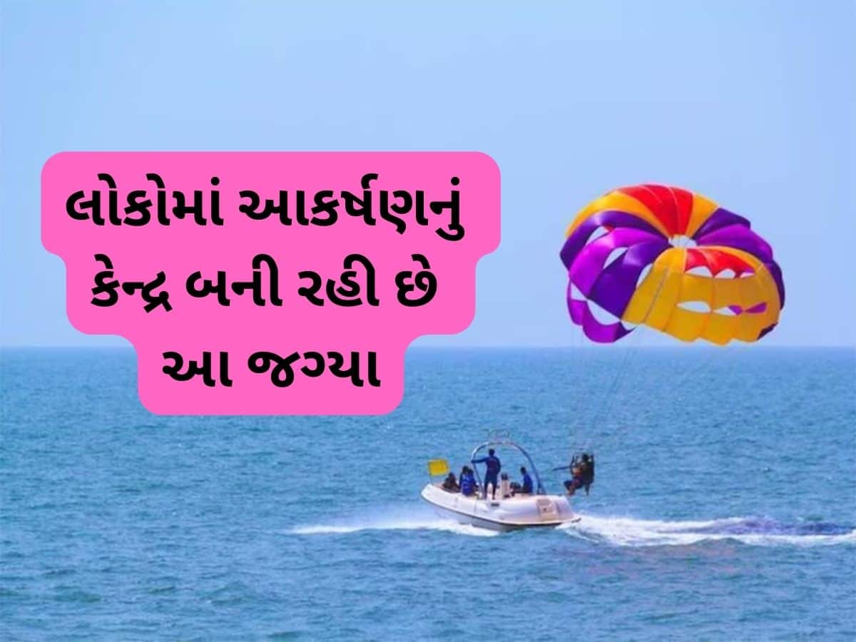 Budget Friendly Tourist Spot | must visti place of Madhya Pradesh ...