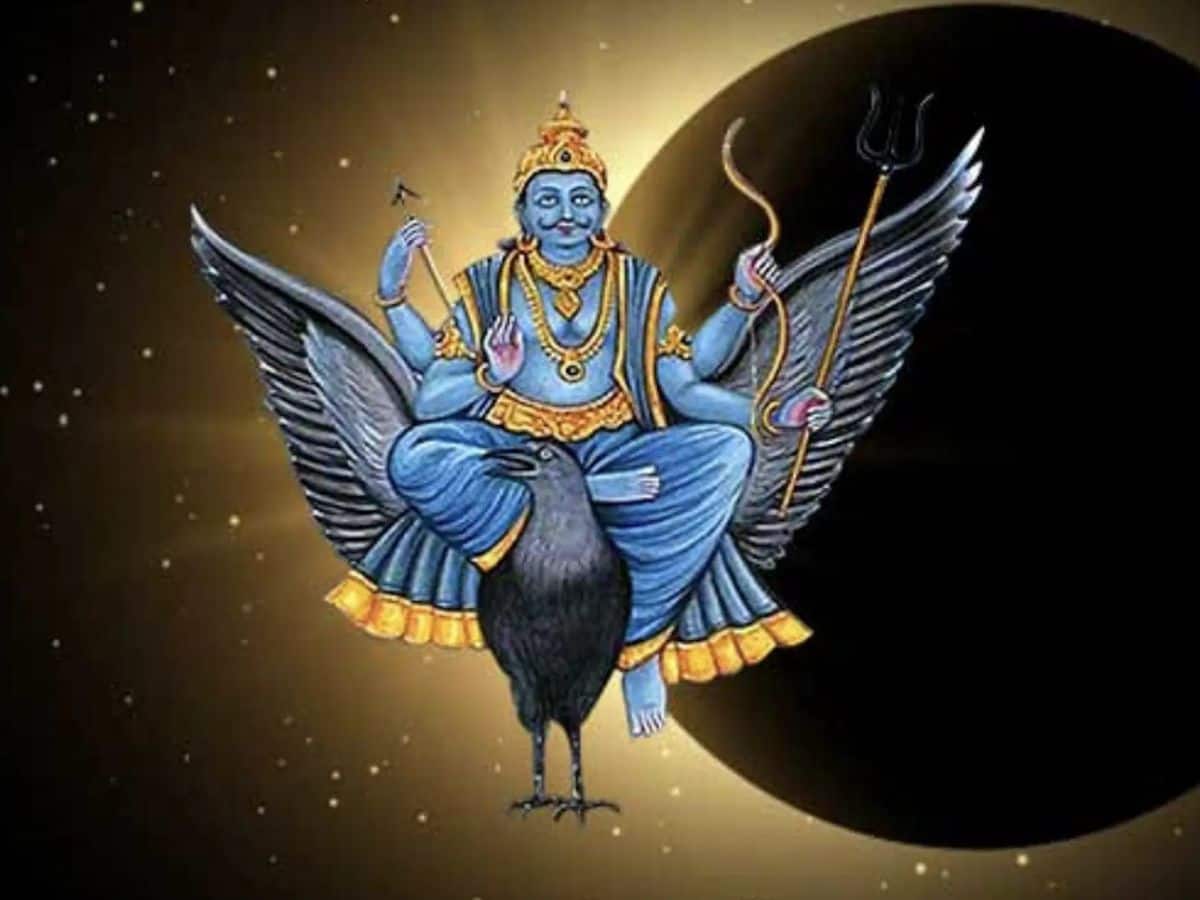 Golden period for people of this zodiac sign from January 20 Shani Dev ...