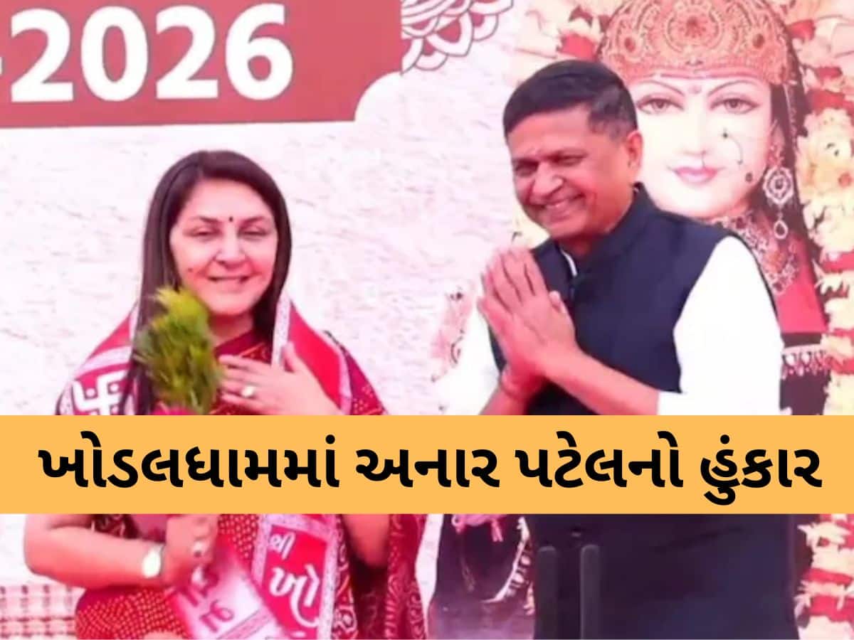Anar Patel, the newly appointed president of Khodaldham Organization ...