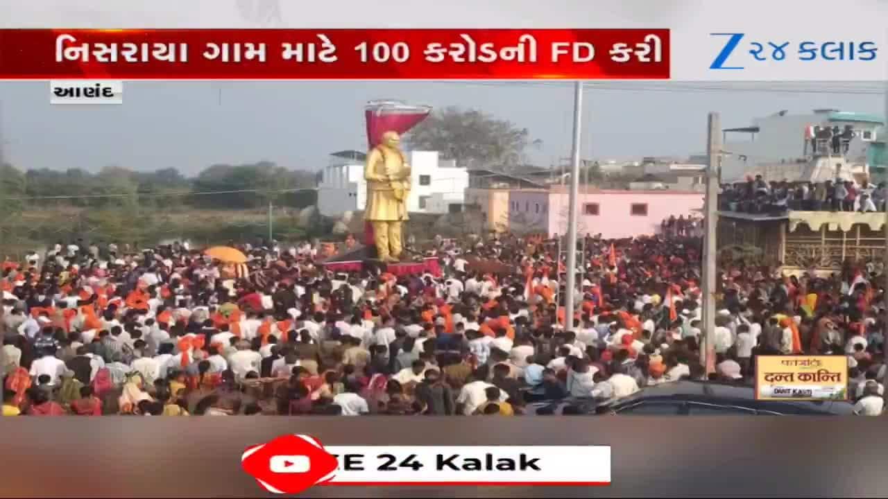 nri make dada donates 100 crore nisraya village anand statue unveiled ...