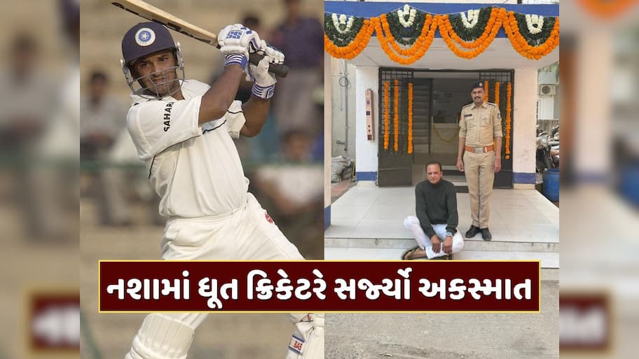 Former Indian cricketer Jacob Martin arrested for drunk driving case ...