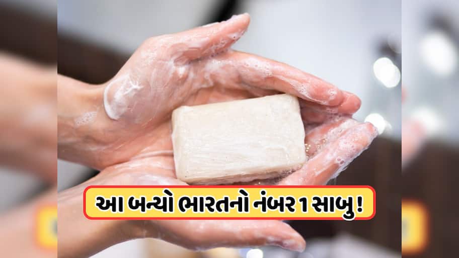This has become the country number 1 soap beating Lifebuoy Sales of ...