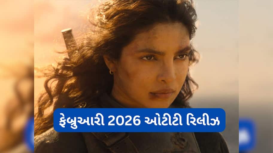 February 2026 OTT Releases | Upcoming hindi web series february 2026 ...