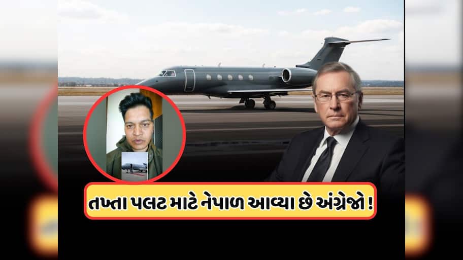 Former RAW agent shocking revelation Dangerous game at India's doorstep ...
