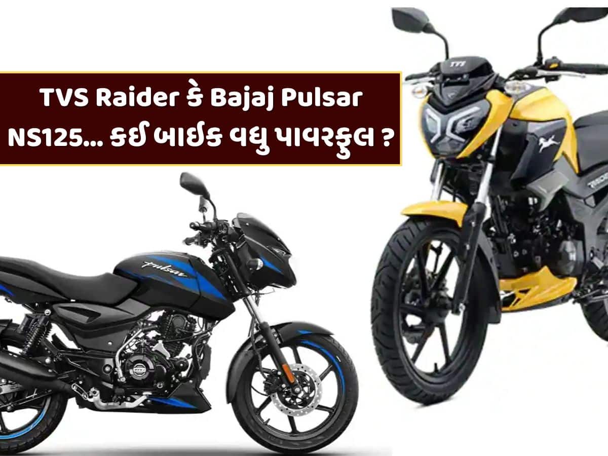 TVS Raider 125 vs Bajaj Pulsar NS125 Comparison know price features ...