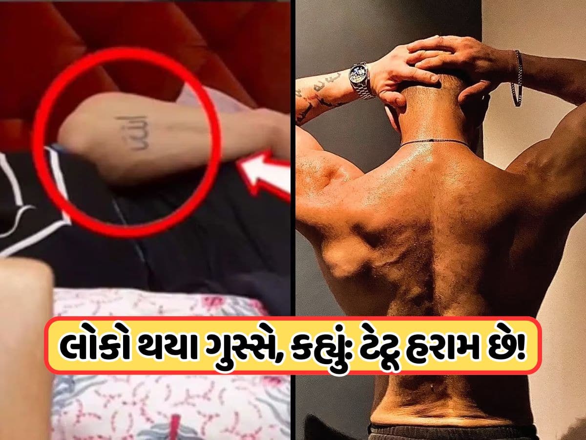 Hindu actor hand found with Allah tattoo old interview surfaced amid ...