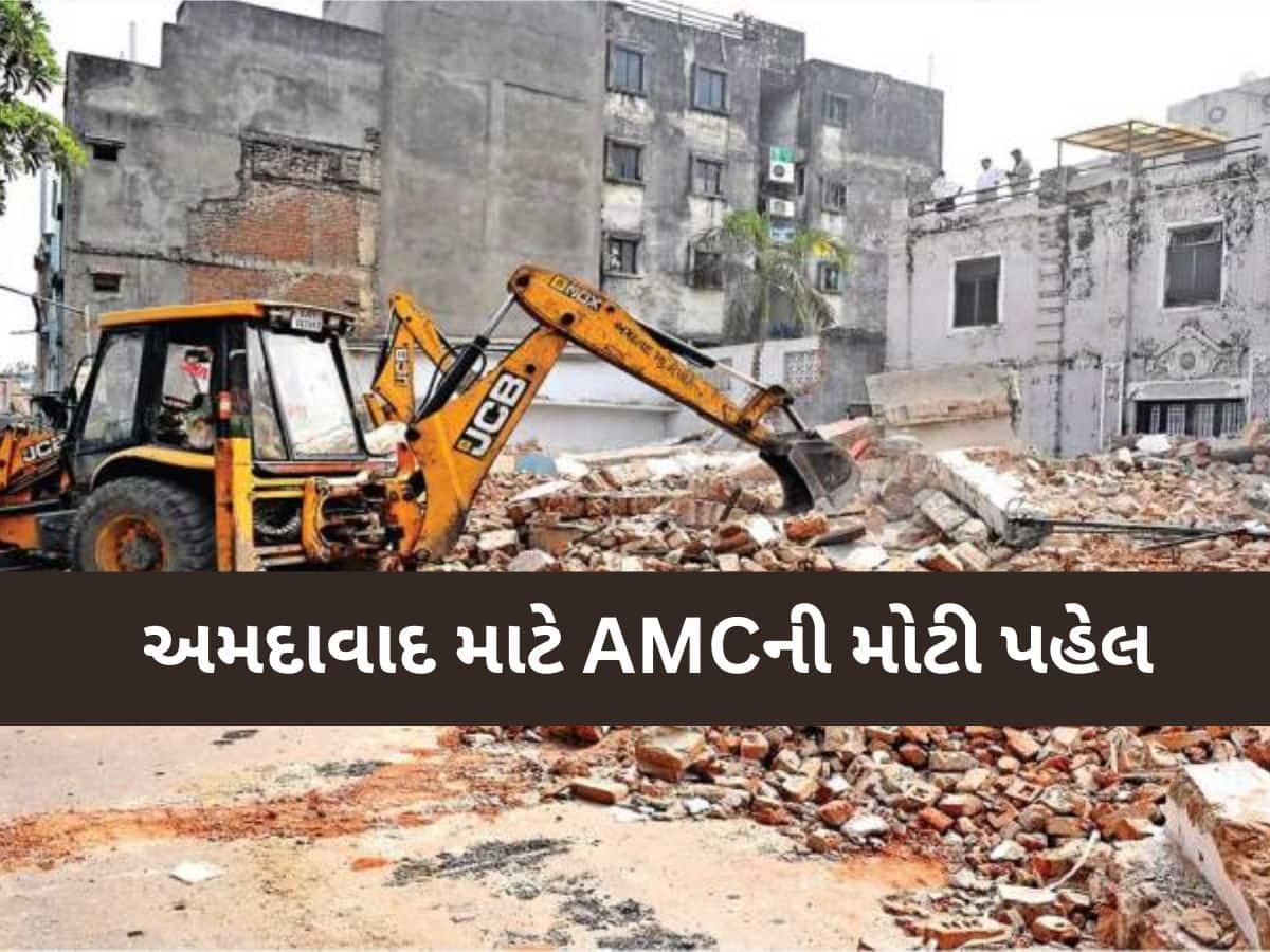 Construction waste will be picked up from home on one call: AMC's big ...
