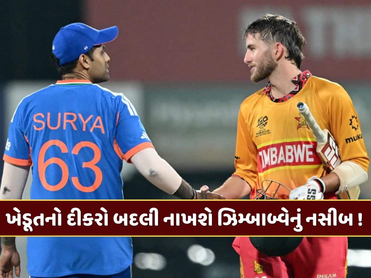 Who is Brian Bennett Who remained not out in 4 out of 5 matches in T20 ...