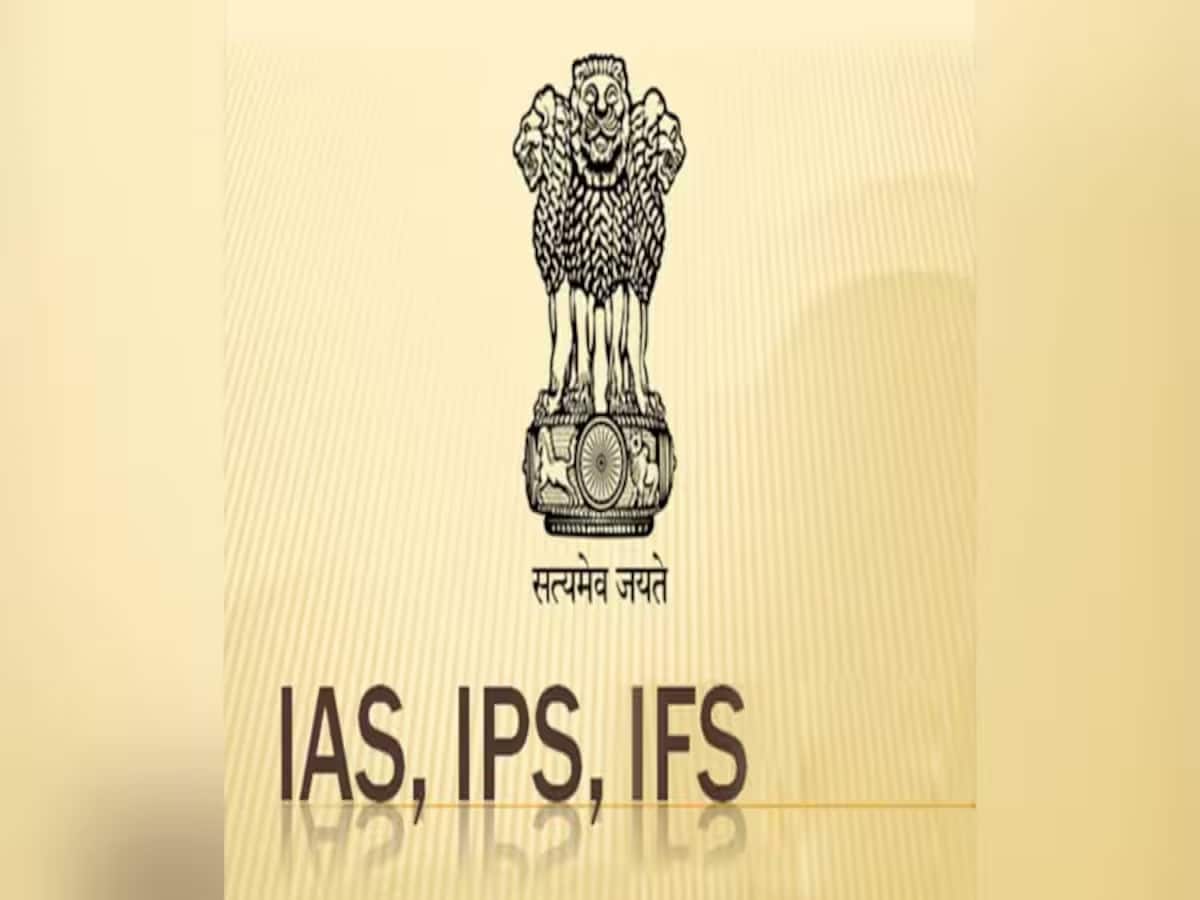 IAS, IPS કે પછી IFS... ક્યા અધિકારીને મળે છે સૌથી વધુ પગાર?