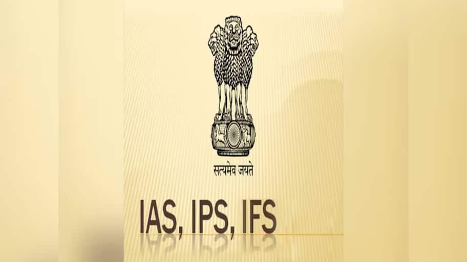 IAS, IPS કે પછી IFS... ક્યા અધિકારીને મળે છે સૌથી વધુ પગાર?