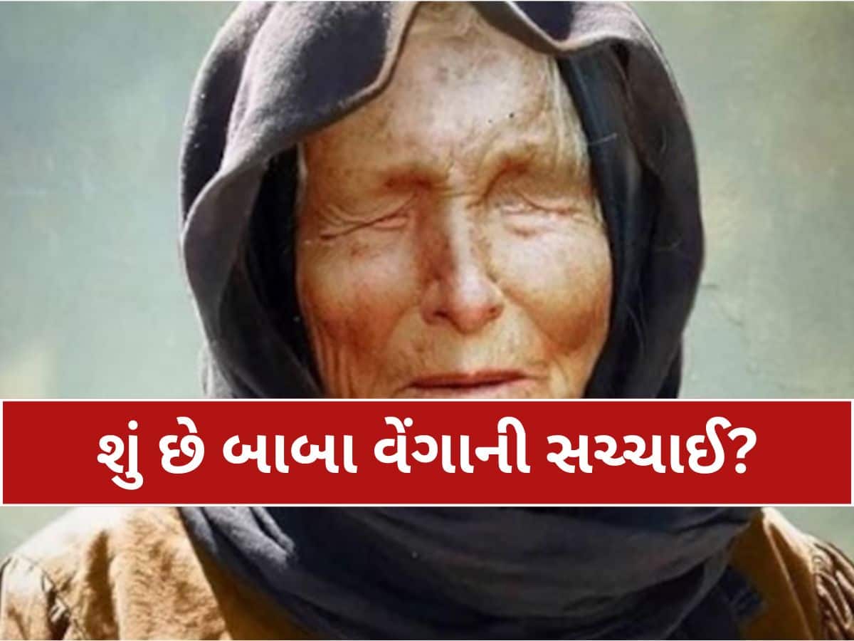 What is the true meaning of the word ‘Baba’ in Baba Vanga’s name? The ...