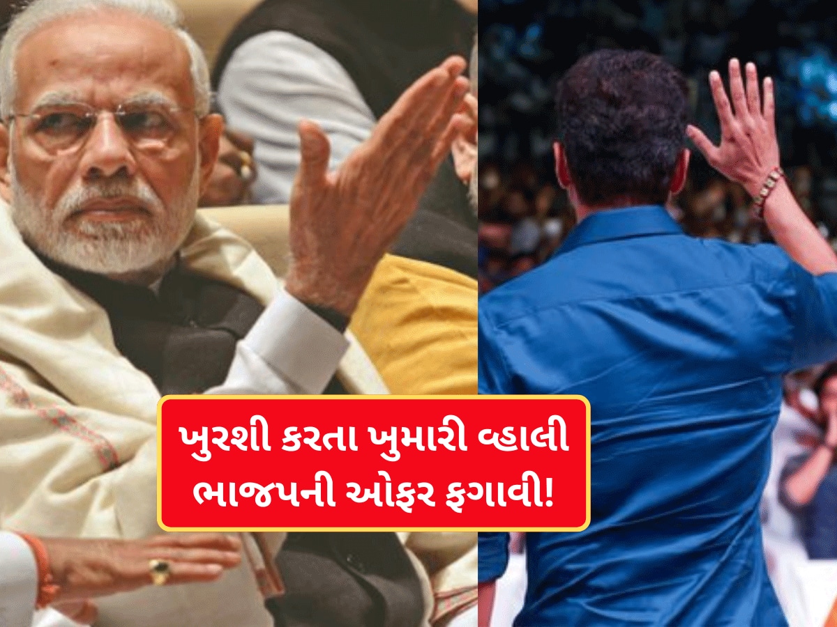 Power Politics: 80 બેઠકો અને DyCM પદ પણ ઓછું પડ્યું! ભાજપને નમવાને બદલે ...