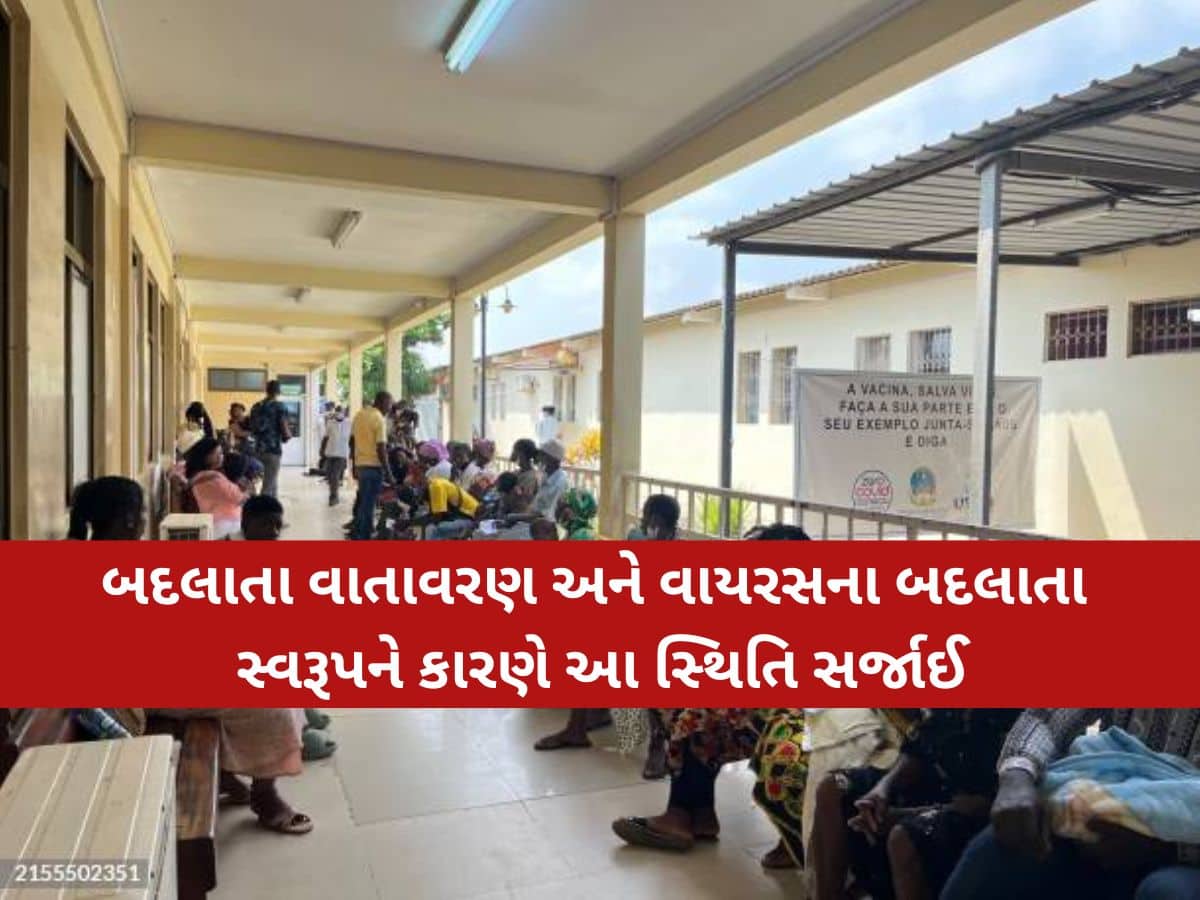 Significant increase in conjunctivitis cases in Gujarat, know the ...
