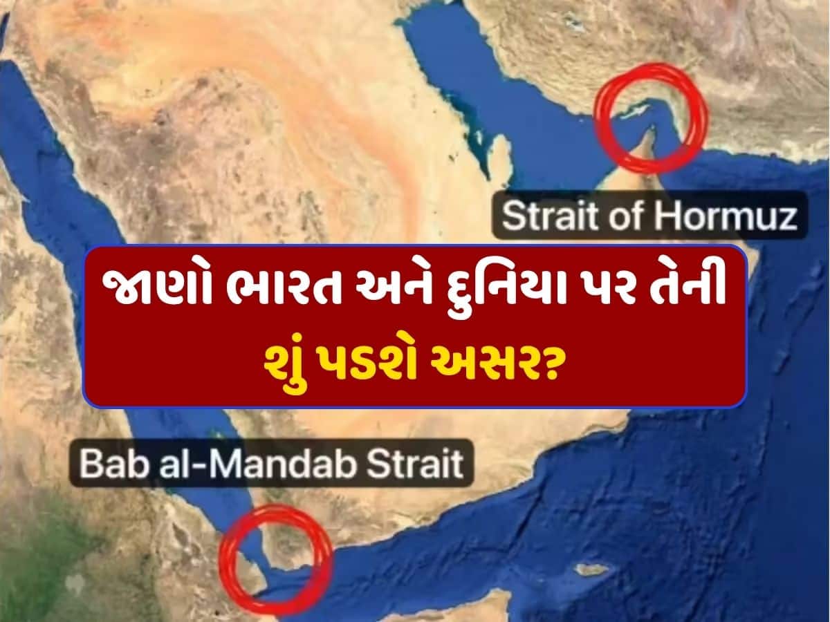 explainer what is bab al mandeb strait why called gate of tears iran ...
