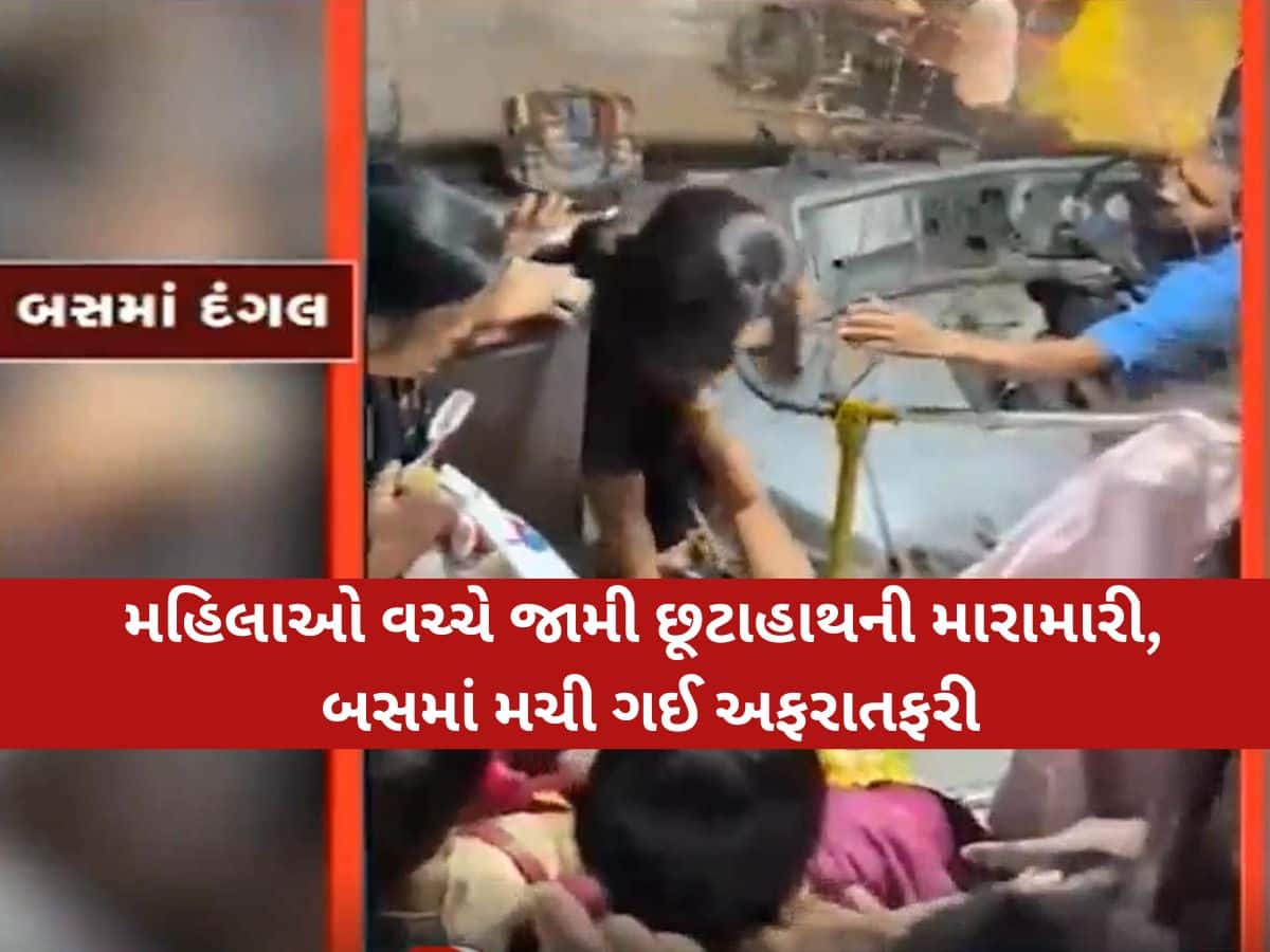 Surat Bus Fight in Women Clash Over Seat, Dindoli Bus Controversy ...